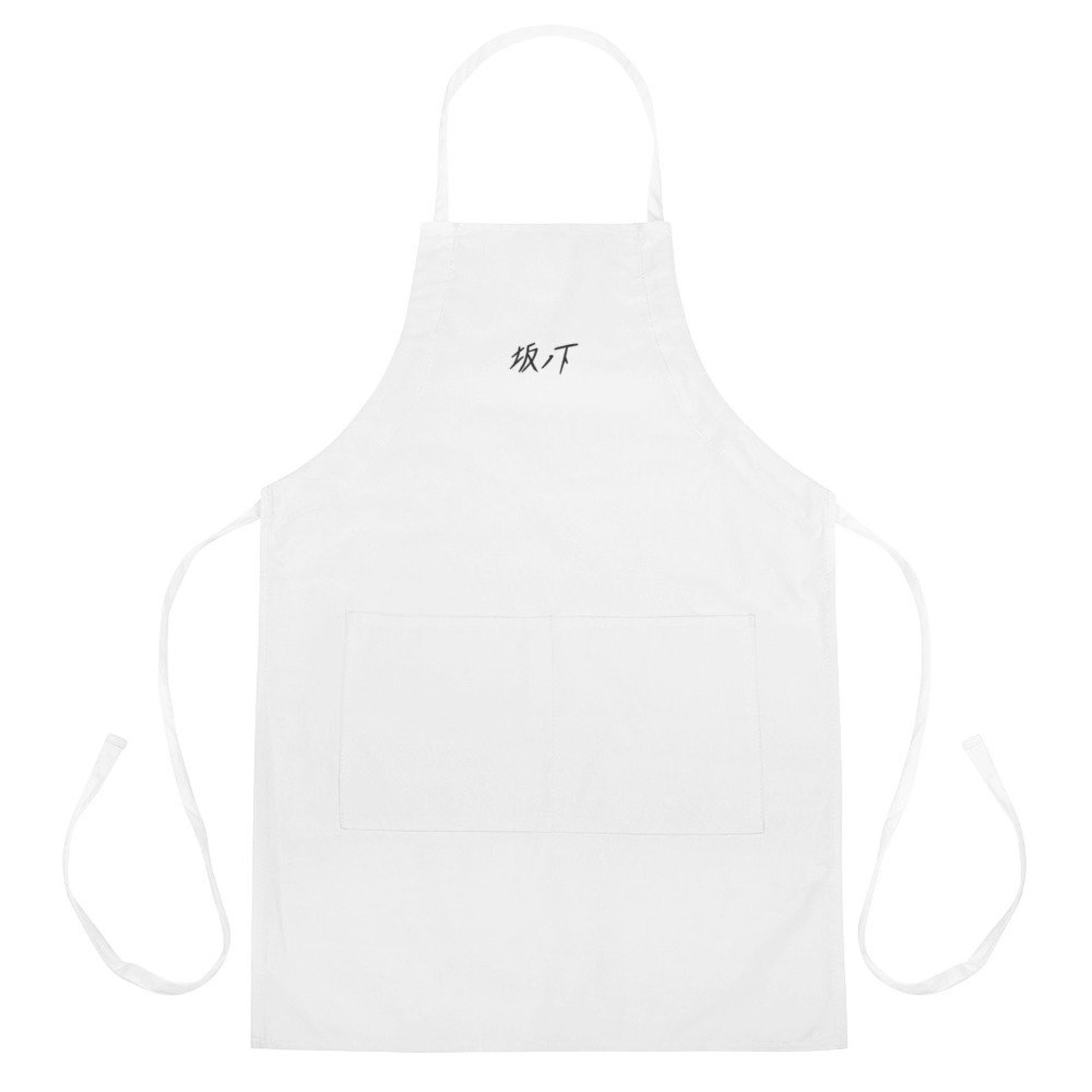 Ukai's Apron - Etsy
