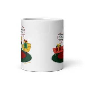 Funny Therapist Mug, Mental Health Mug, Christmas Therapy, Psychiatrist ...