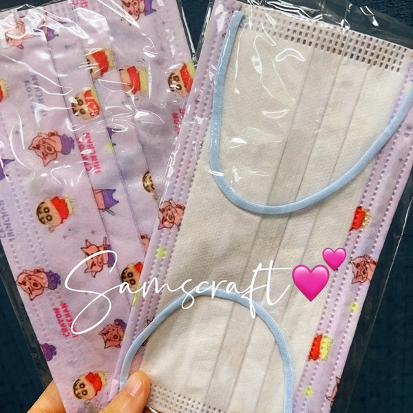 Cute Face Mask - Etsy