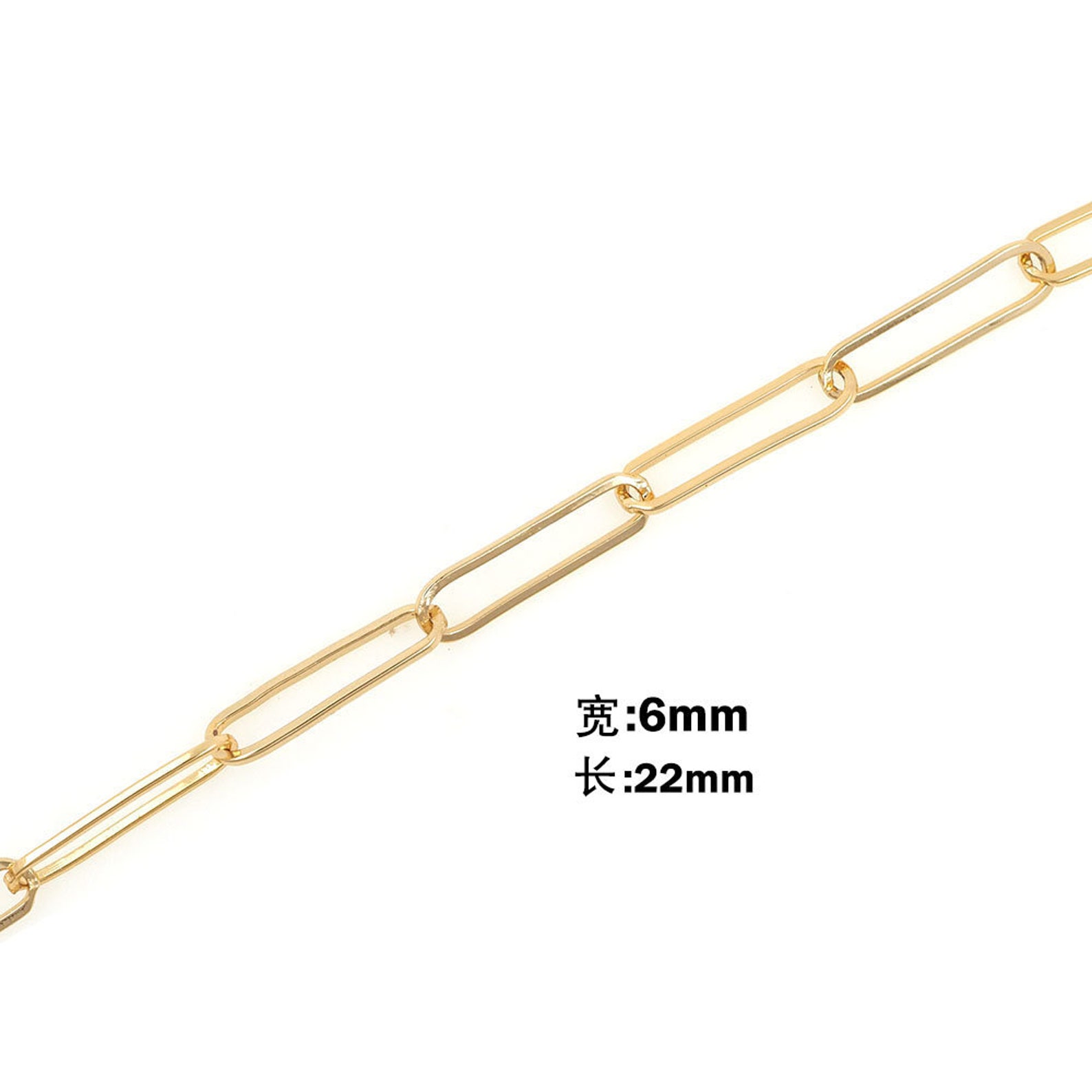 18K Brass Gold Plated Welding Chain DIY Welding Chain | Etsy