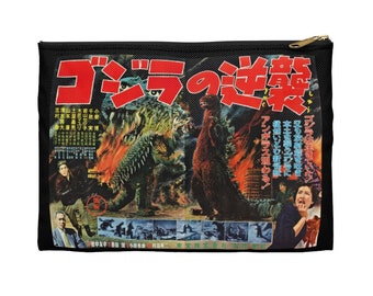 Godzilla Pencil Case - Etsy Canada