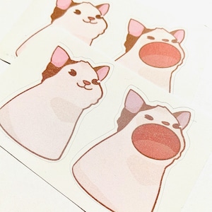 Pop cat 2 pack | Etsy