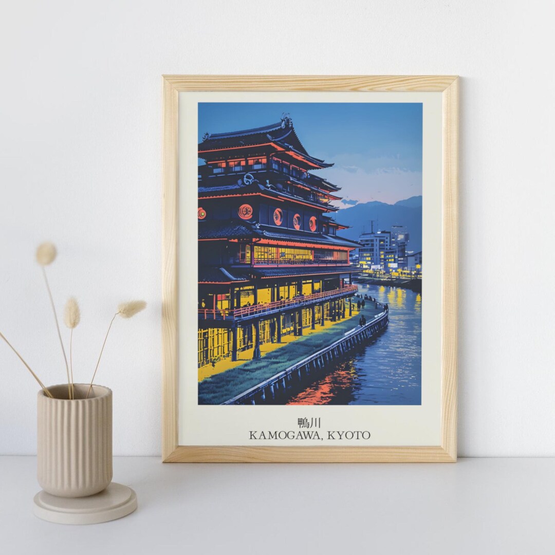 Japanese Poster Kamogawa, Postcard, Wall Art Print Kyoto Wall Decor ...
