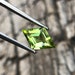 Peridot Lozenge Cut August Birthstone 10 MM Natural Peridot 1.20 Carat ...