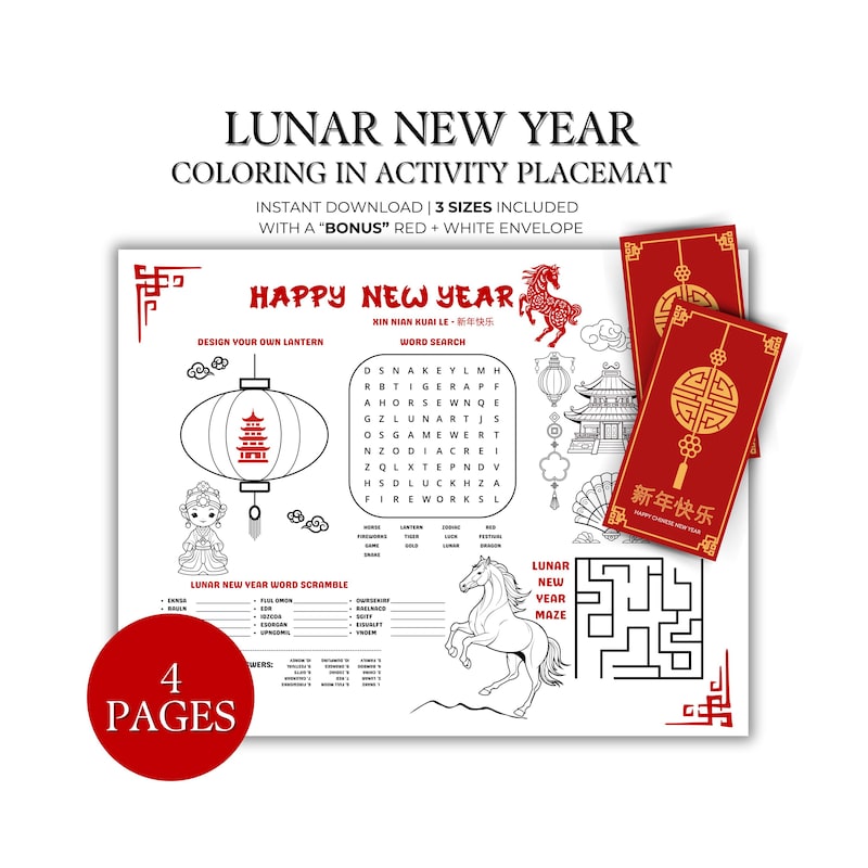 Chinese New Year 2026 Poster - Etsy