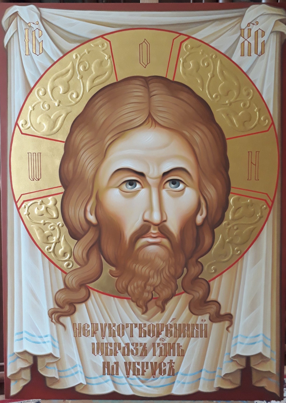 Icon Jesus Christ Icon of the Savior Savior Not Made by | Etsy