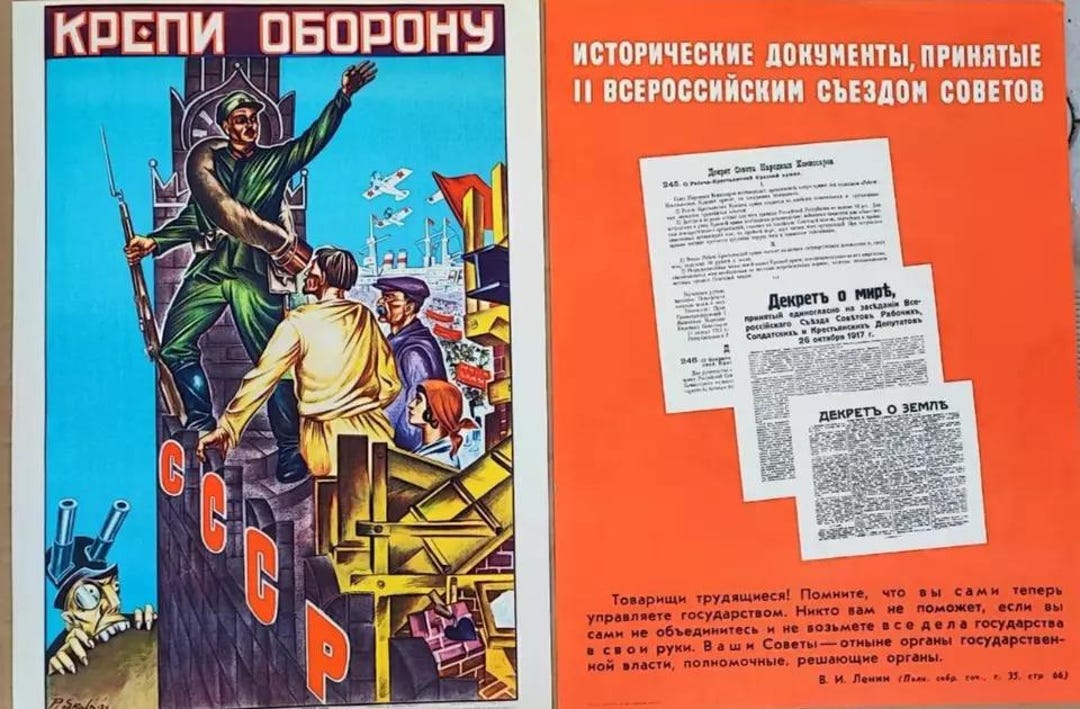 Soviet Poster Original 1957 USSR Unique Political Heritage Communist ...