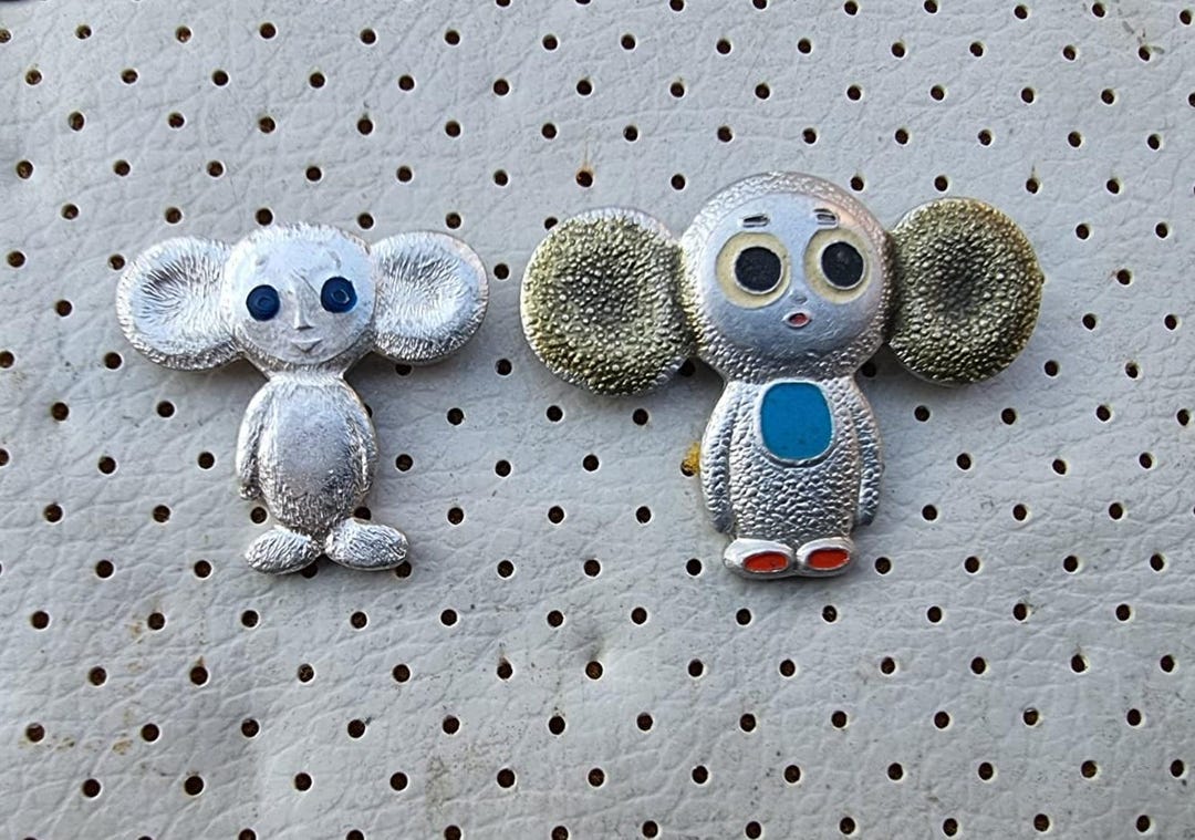 Cheburashka Mascot Soviet 1970s Moscow Rare Gena the Crocodile and His ...