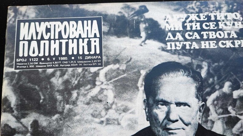 Marshal TITO Josip Broz Tito Death 1980 SFRJ Yugoslavia Ilustrovana ...