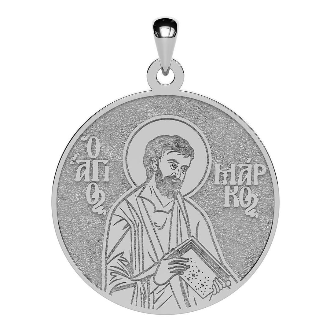 Saint Mark the Apostle Evangelist Greek Orthodox Icon Round Medal - Etsy