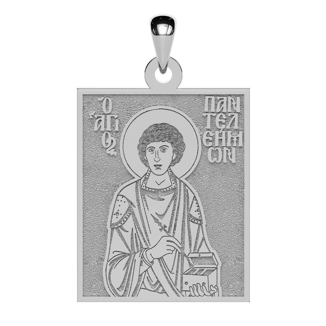 Saint Panteleimon (pantaleon) Greek Orthodox Icon Tag Medal - Etsy