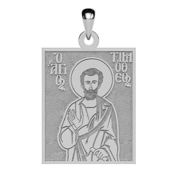St Timothy Medal - Etsy