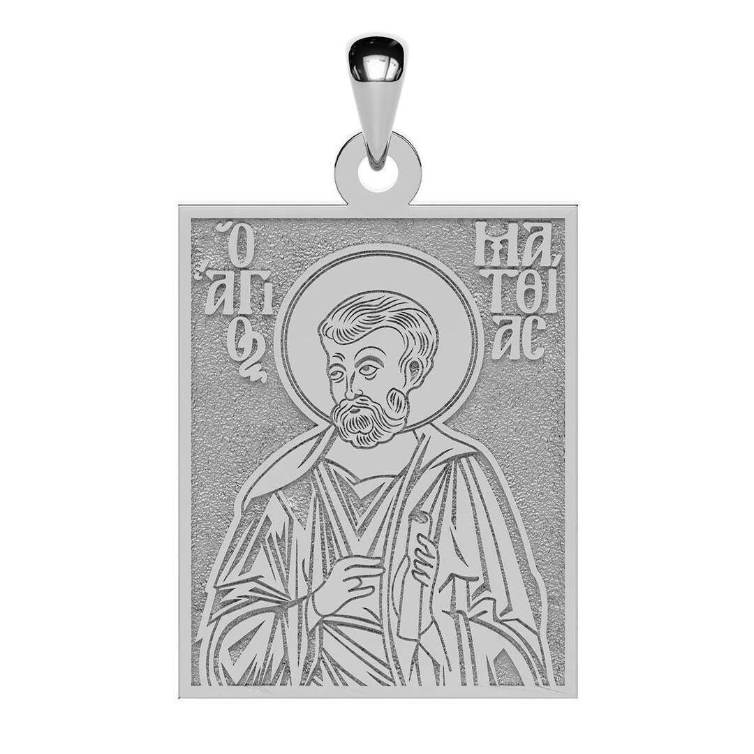 Saint Matthias the Apostle Greek Orthodox Icon Tag Medal - Etsy UK