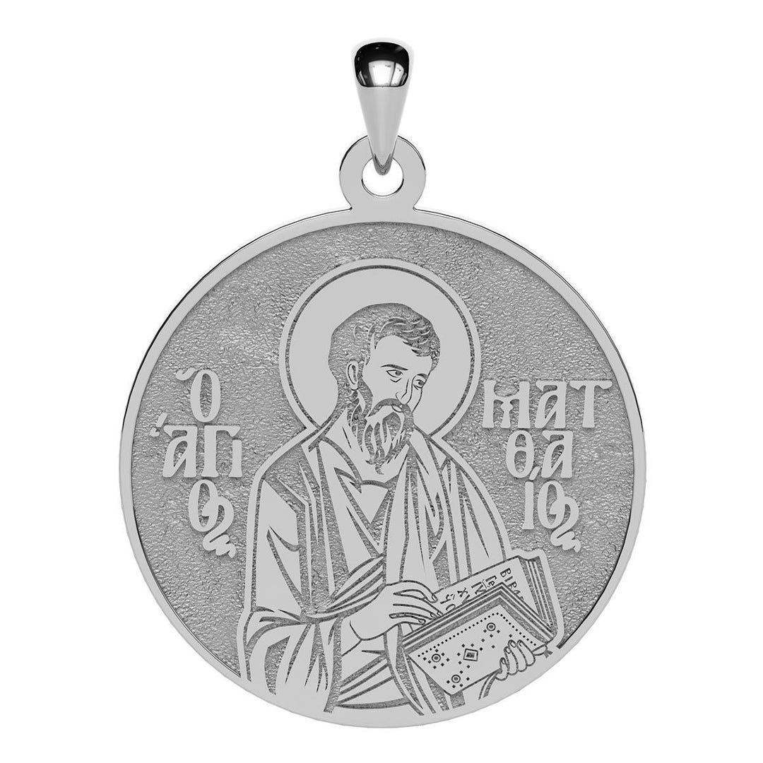 Saint Matthew the Apostle Evangelist Greek Orthodox Icon Round Medal - Etsy
