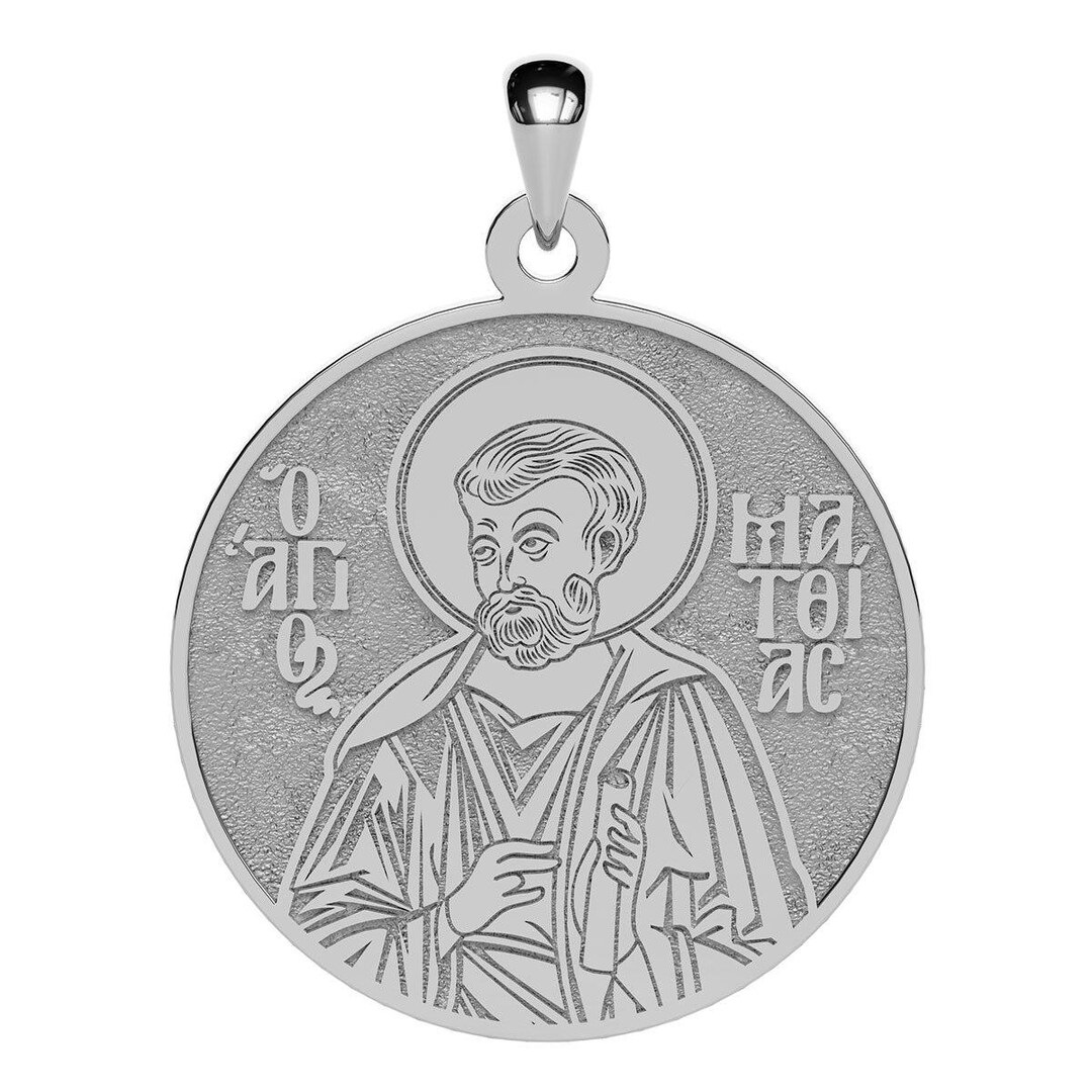 Saint Matthias the Apostle Greek Orthodox Icon Round Medal - Etsy