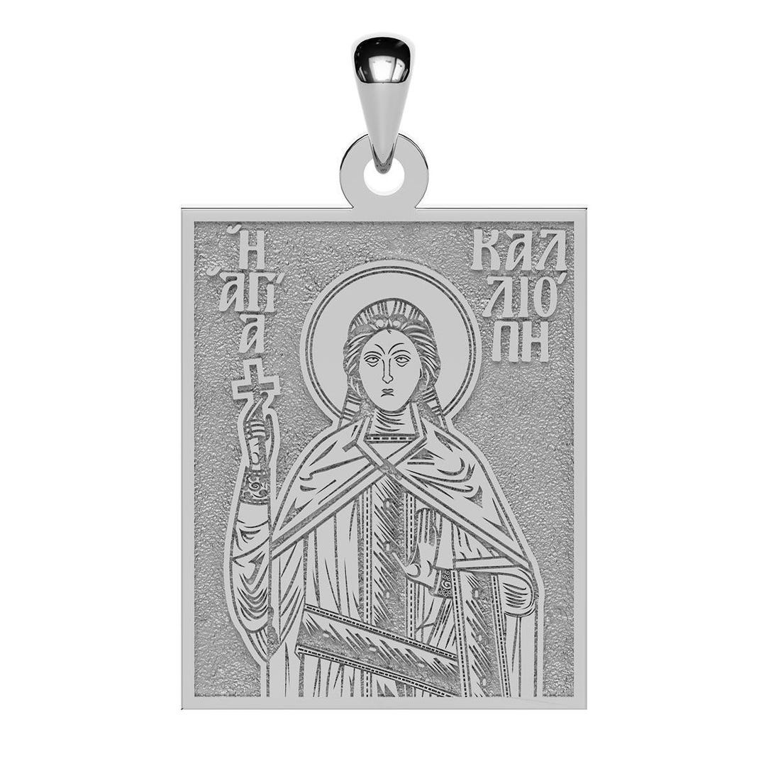 Saint Calliope kalliopi Greek Orthodox Icon Tag Medal - Etsy