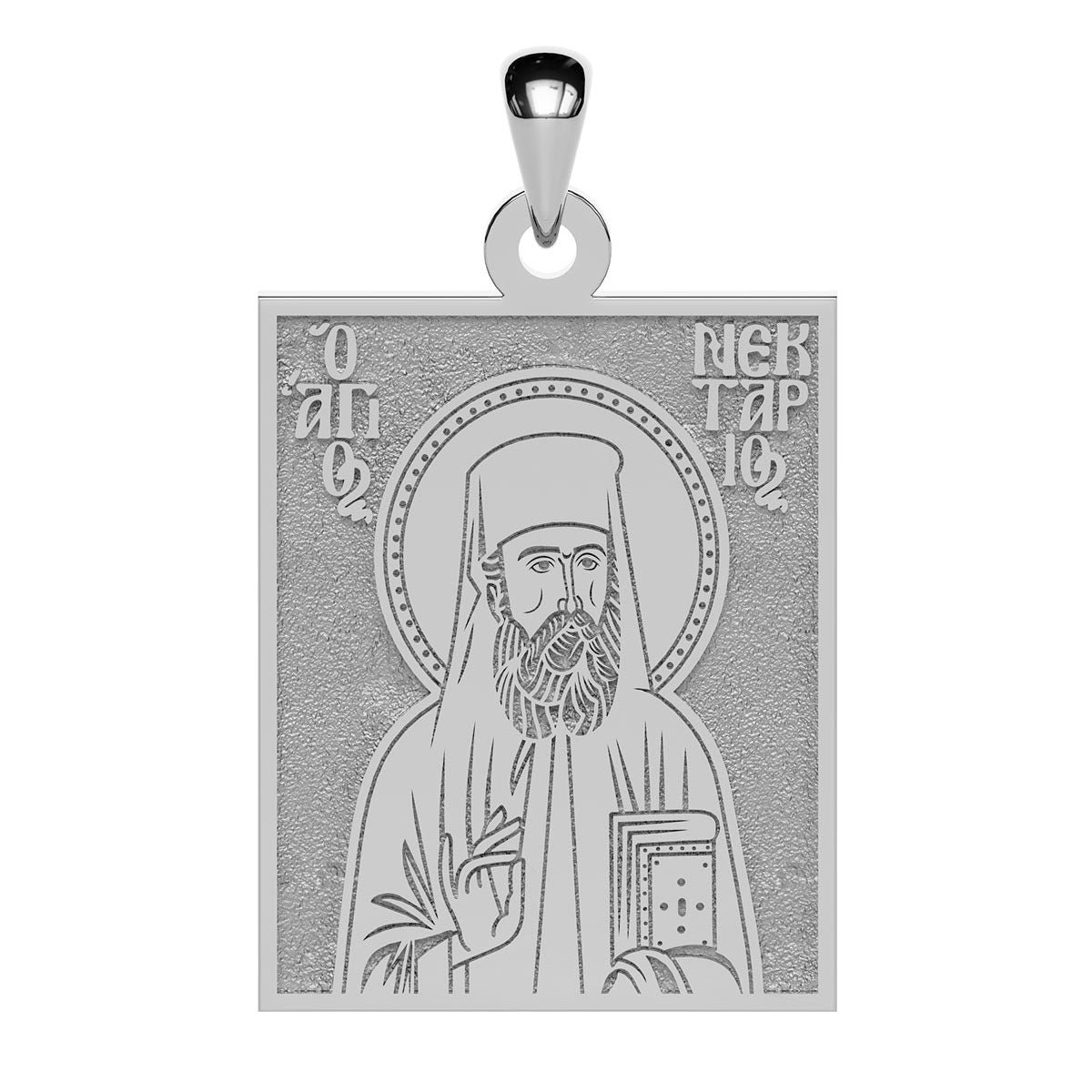 Saint Nectarios of Aegina Greek Orthodox Icon Tag Medal - Etsy
