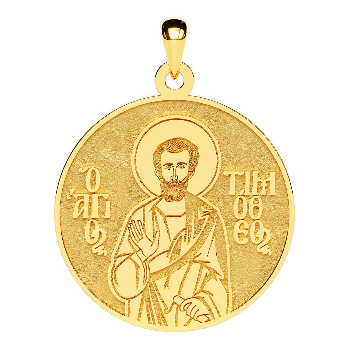 Saint Timothy the Apostle Greek Orthodox Icon Round Medal - Etsy