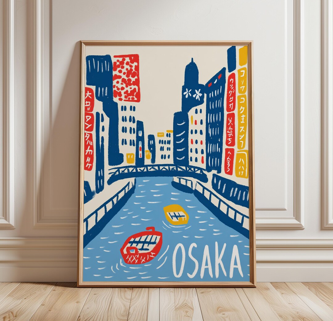 Osaka Dotonbori Canal Poster | Japan Bold Graphic Cityscape Print ...