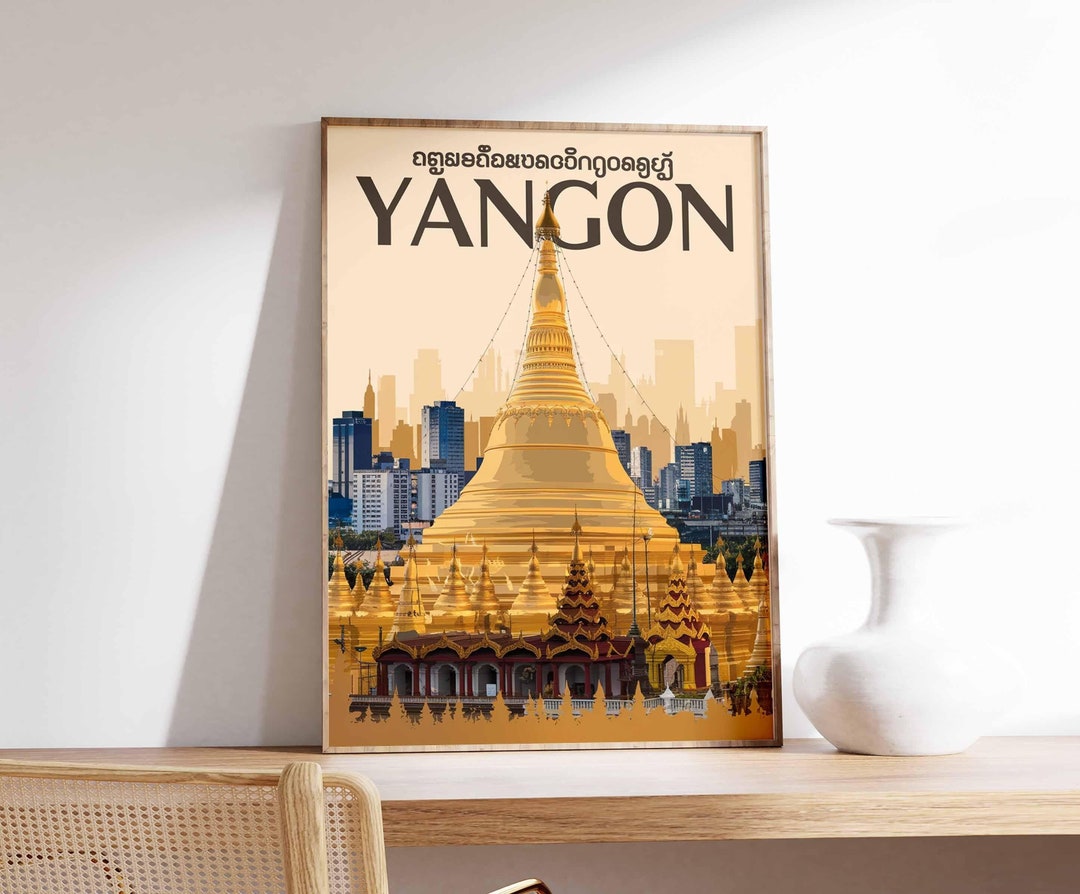 Yangon Print, Southeast Asia Poster, Myanmar Travel Poster, Travel Wall ...