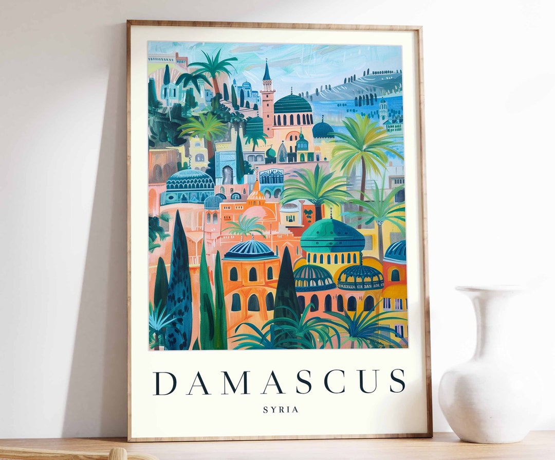 Damascus Poster, Damascus Travel Print, Syria Wall Art, Syrian Travel ...