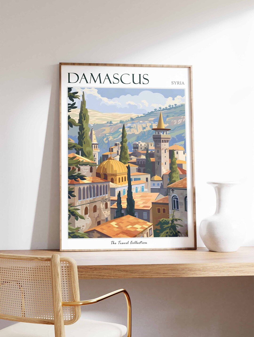 Damascus Poster, Damascus Travel Print, Tropical Decor, City Wall Art ...