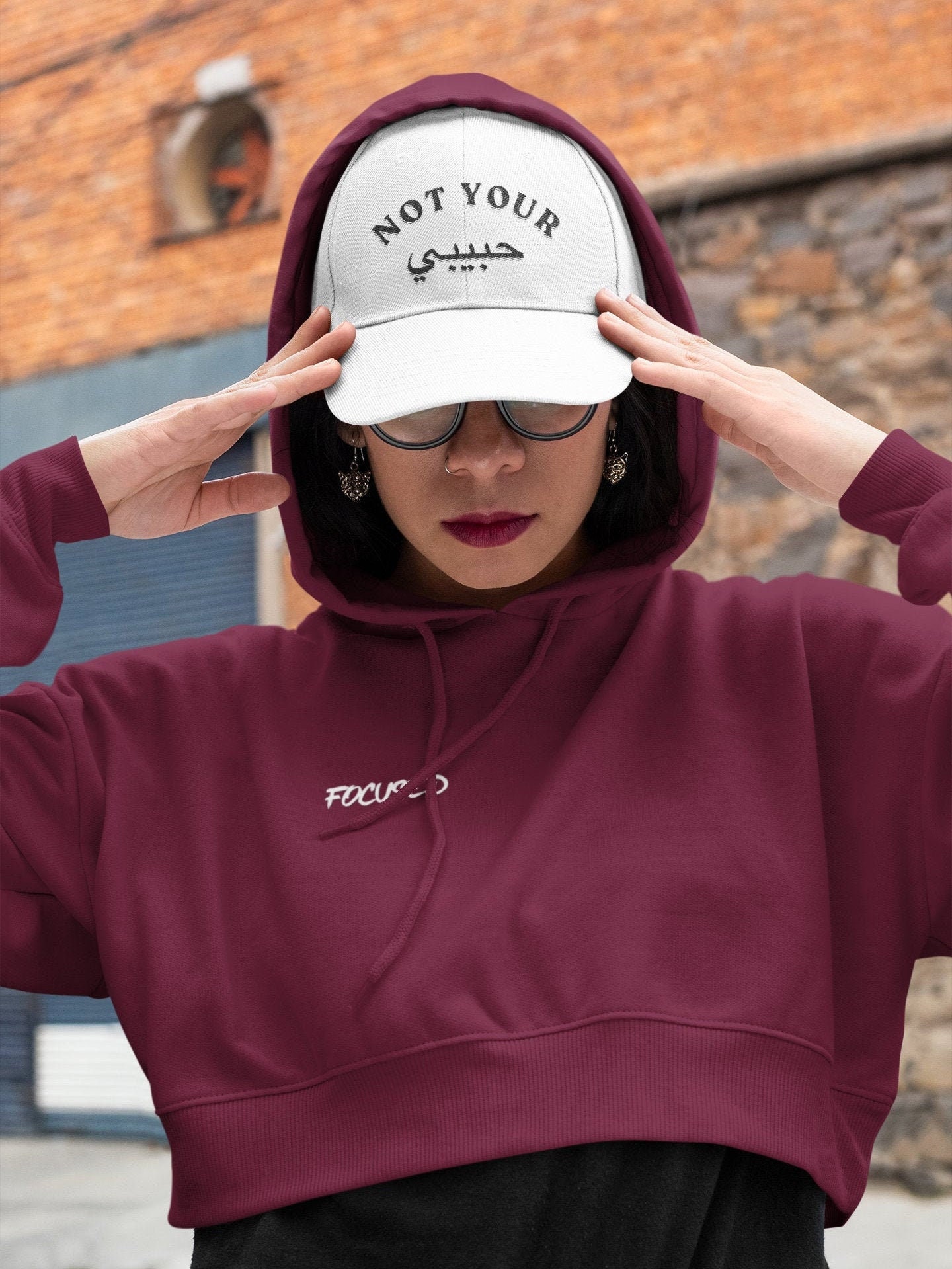 Not your habibi habibti baby dad hat arab muslim feminist | Etsy