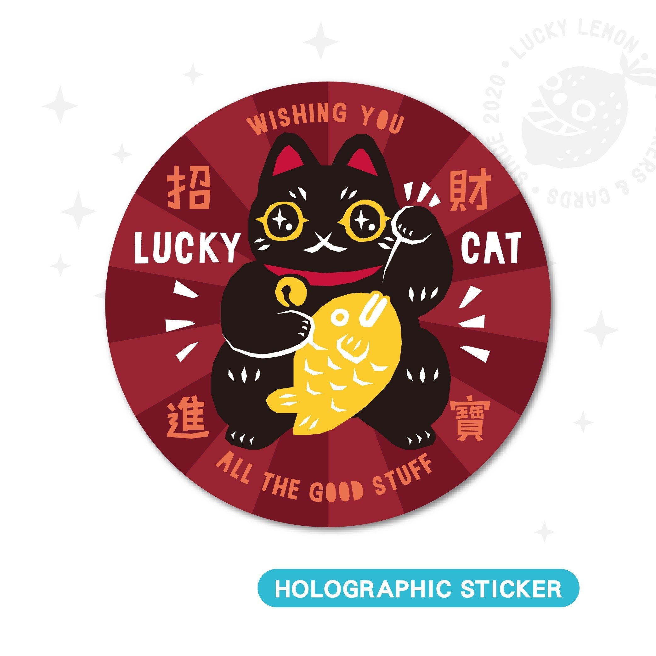 Lucky Cat Sticker Skateboard Sticker Vinyl Sticker Laptop Sticker ...