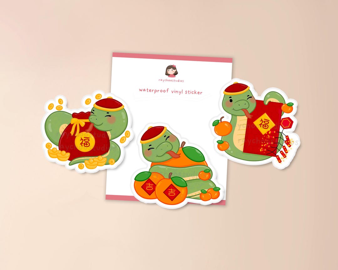 Lunar New Year 2025 Snake Sticker Pack | Cute Snake Sticker Pack, Snake ...