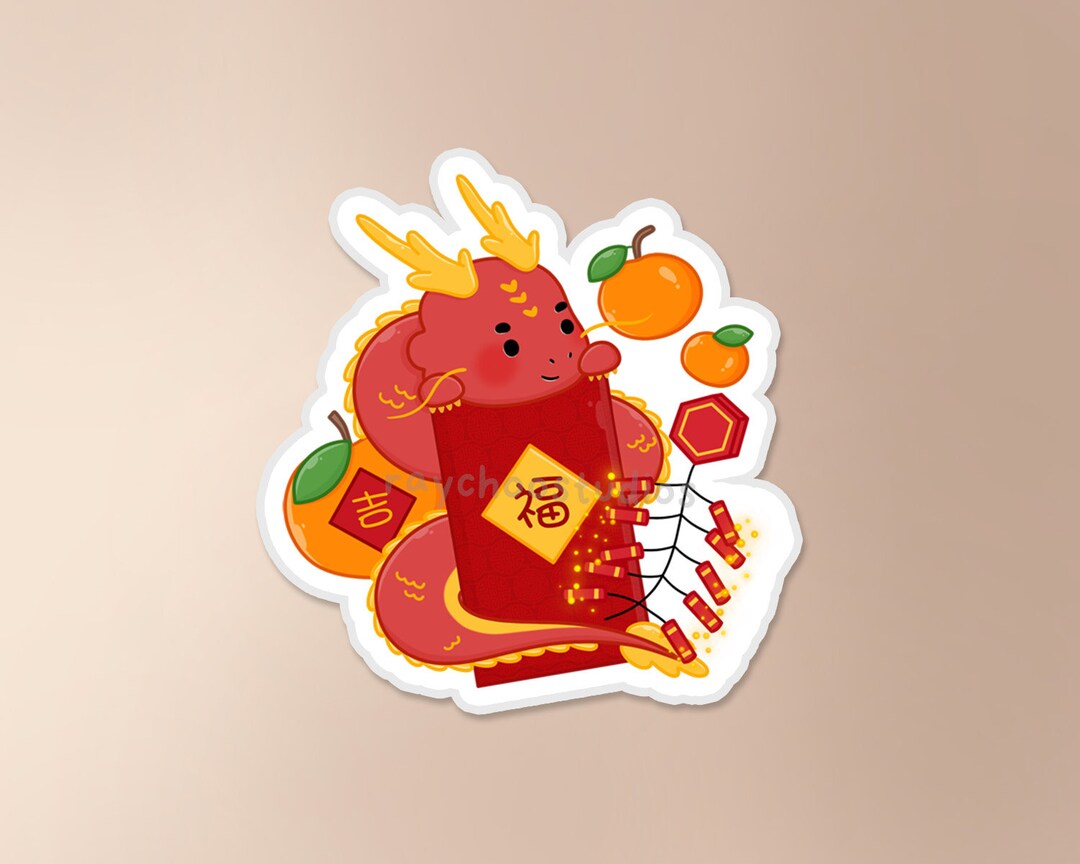 Lunar New Year Dragon X Red Envelope Sticker Dragon Sticker, Lunar New ...