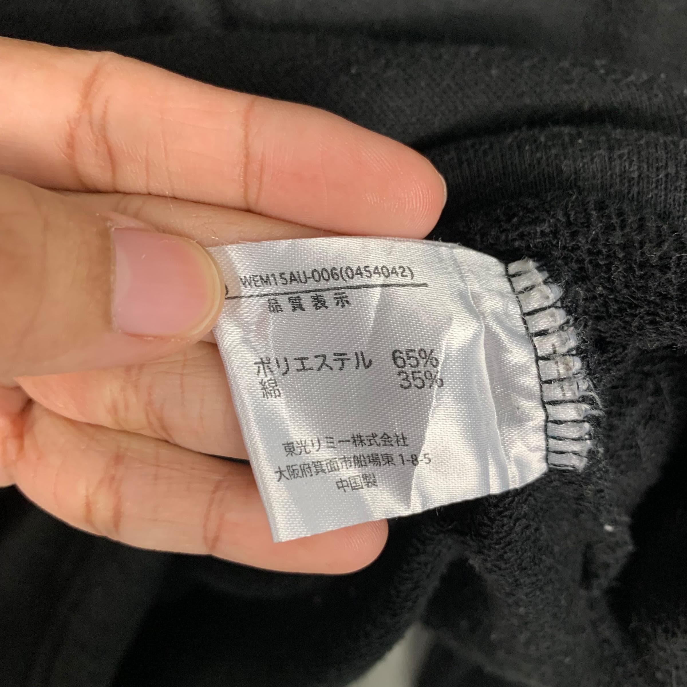 NEW BALANCE USA Half Zip Turtleneck Sweatshirt Men's Size M #1560-C70 ...