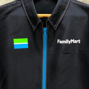 Vintage FAMILY MART Detachable Sleeve Work Uniform Jacket Size M 0540 ...