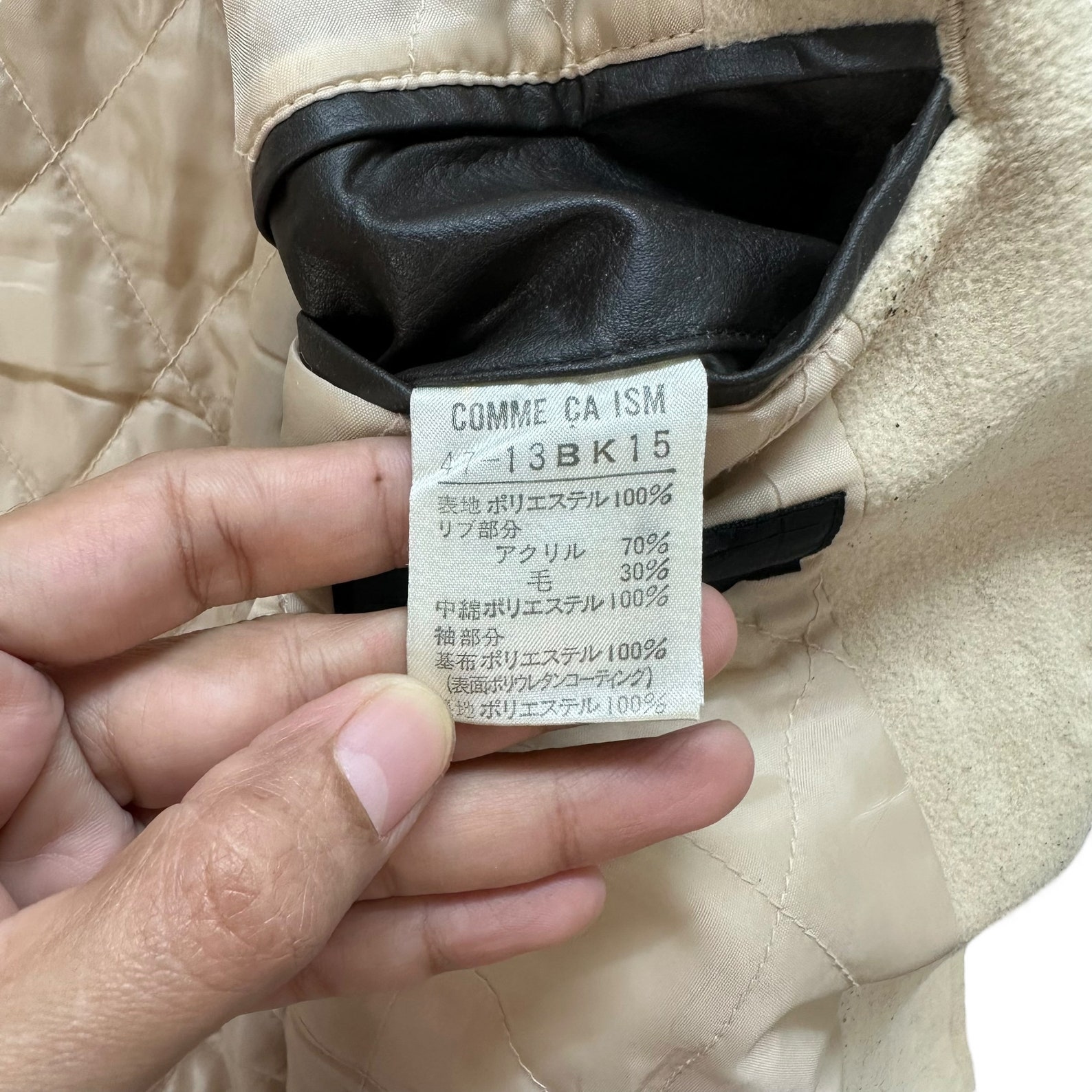 Vintage COMME CA ISM Embroidery Big Logo Japanesed Brand Varsity Jacket ...
