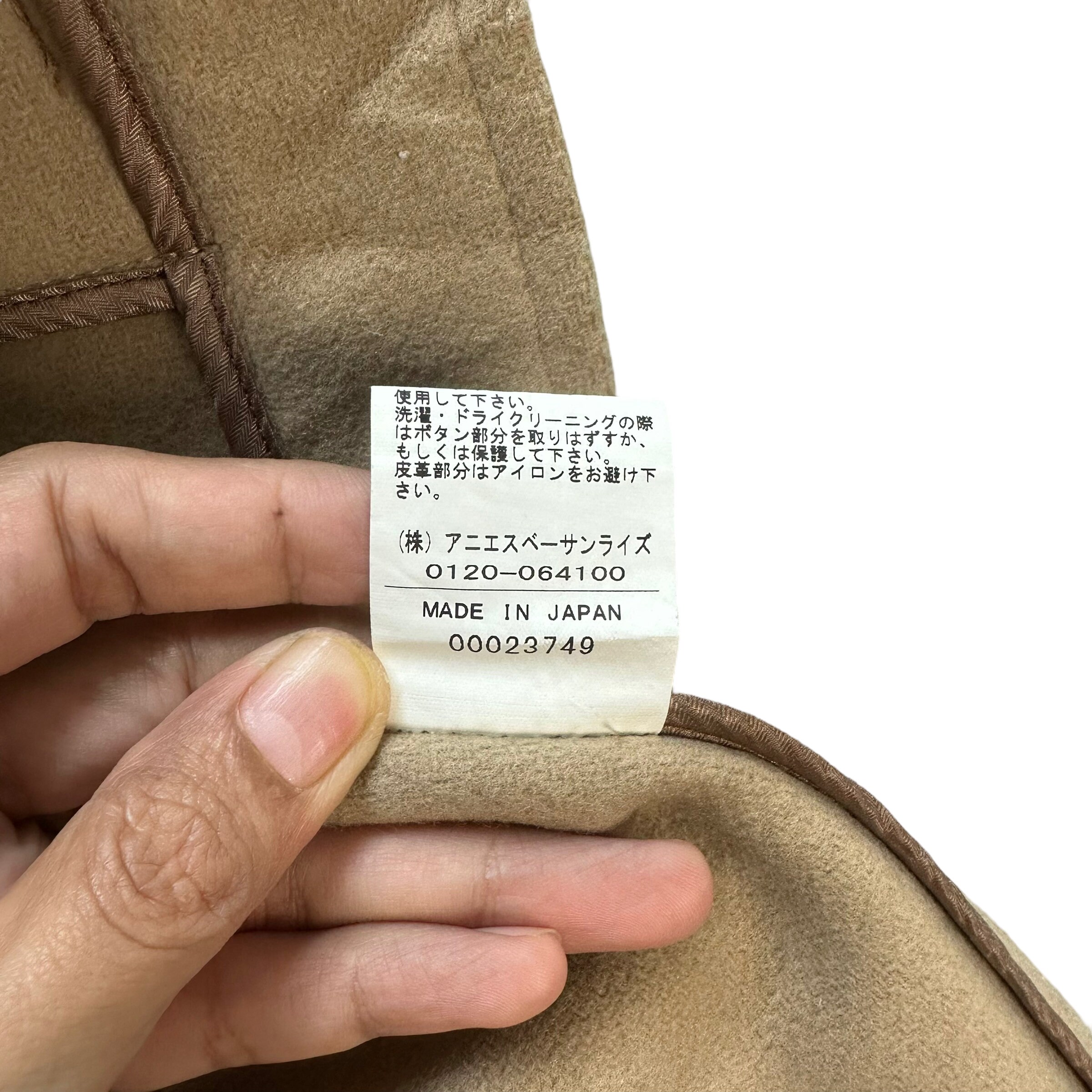 Vintage AGNES B HOMME Made in Japan Fabric by Milior Hooded Duffle Coat ...