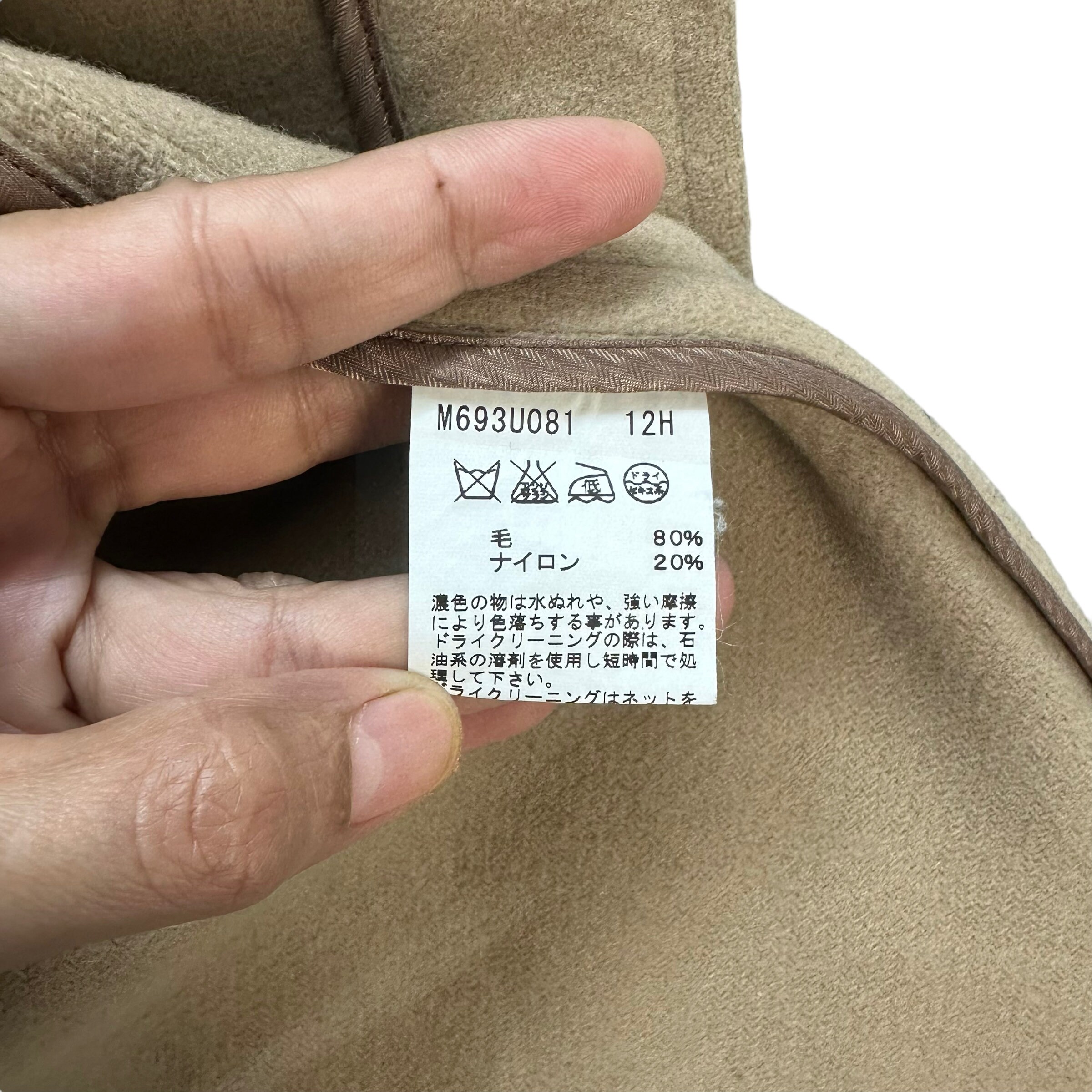 Vintage AGNES B HOMME Made in Japan Fabric by Milior Hooded Duffle Coat ...