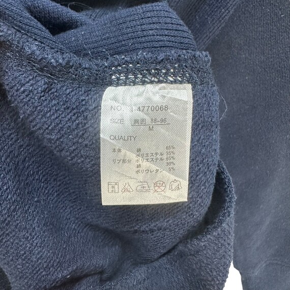 Vintage Japanesed Brand B ONE SOUL Duck Dude Skateboa… - Gem