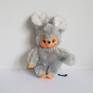 Vintage Monchhichi Toho Daisuke Replica Gray Mouse 7.8" - Etsy