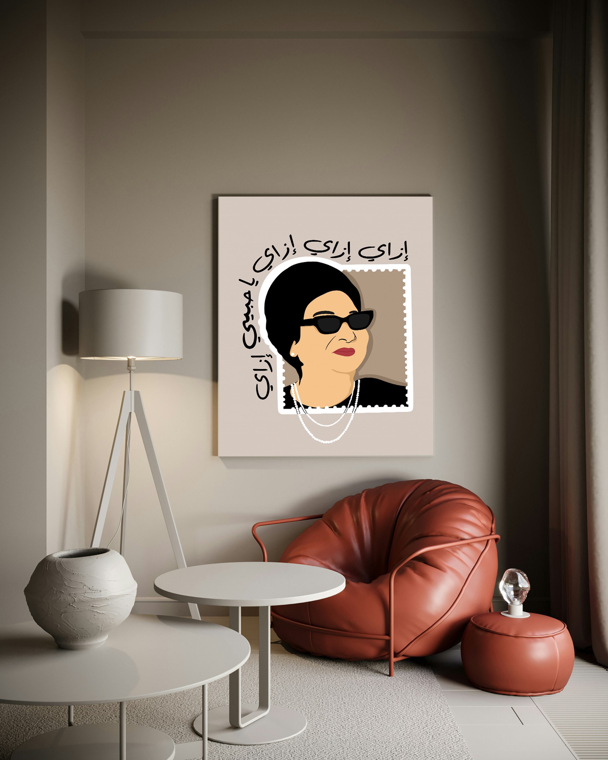 Umm Kulthum Poster, Um Kulthum Wall Art, Middle Eastern Art, Arabic Art ...