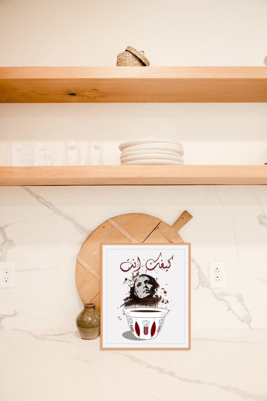 Fairuz Poster, Fairuz Wall Art, Middle Eastern Art, Lebanese Art ...