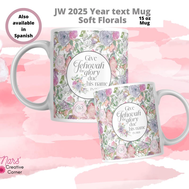 Jw Coffee Mug - Etsy