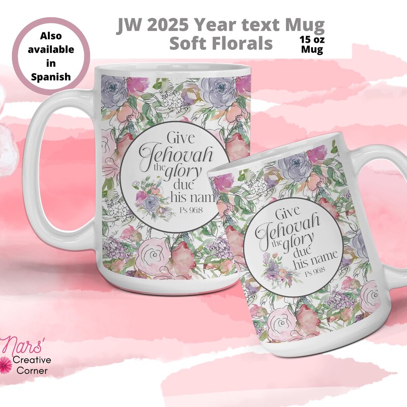 Jw Coffee Mug - Etsy