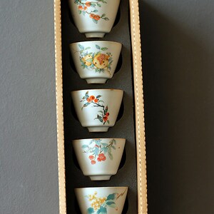Handmade RUYAO Porcelain Teacup Value Set 5 Cups - Etsy