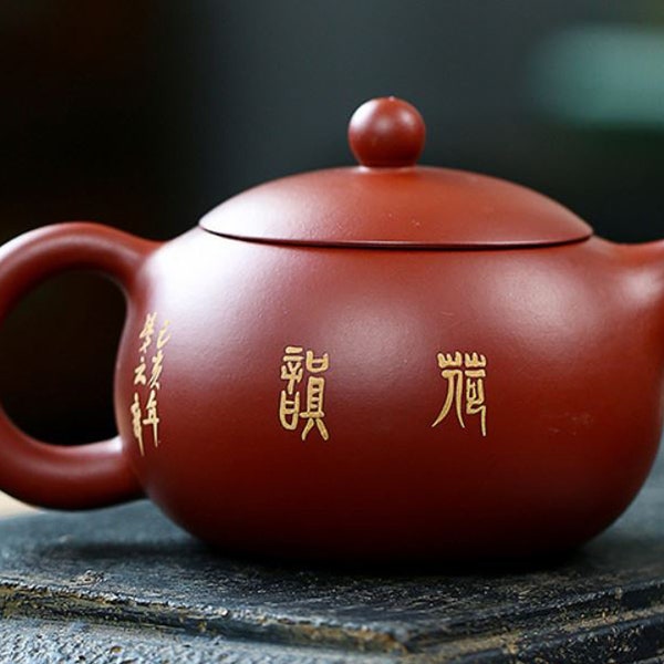 Teapot for Two - Etsy