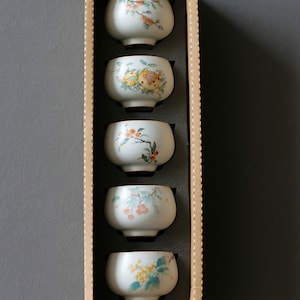 Handmade RUYAO Porcelain Teacup Value Set 5 Cups - Etsy