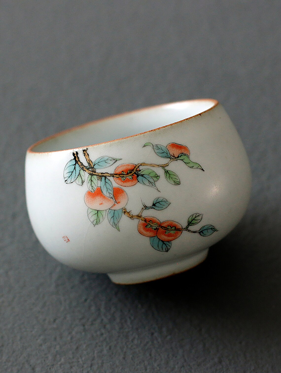 Handmade RUYAO Porcelain Teacup Value Set 5 Cups - Etsy Canada