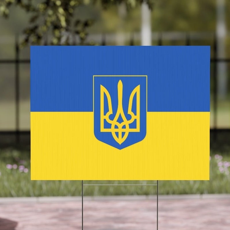 Ukraine Yard Sign - Etsy
