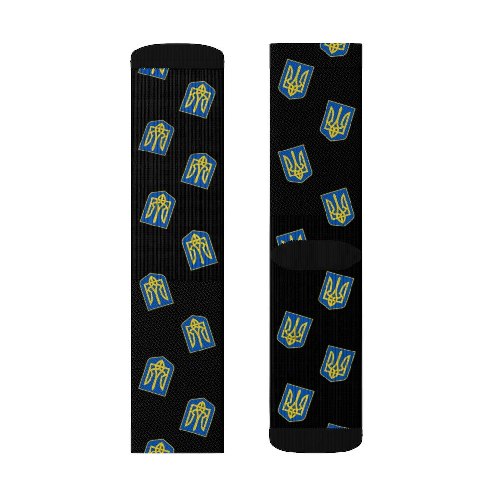 Ukraine Trident Socks Ukraine Symbol Support Ukraine | Etsy