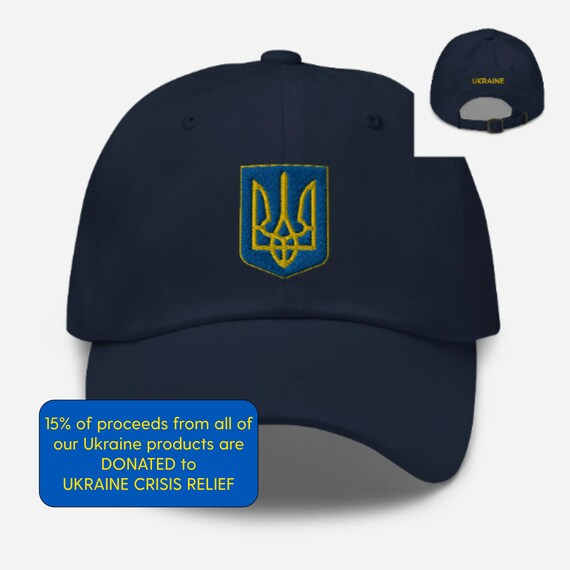 Ukraine Hat Ukraine Trident Coat of Arms Ukraine Ball Cap | Etsy