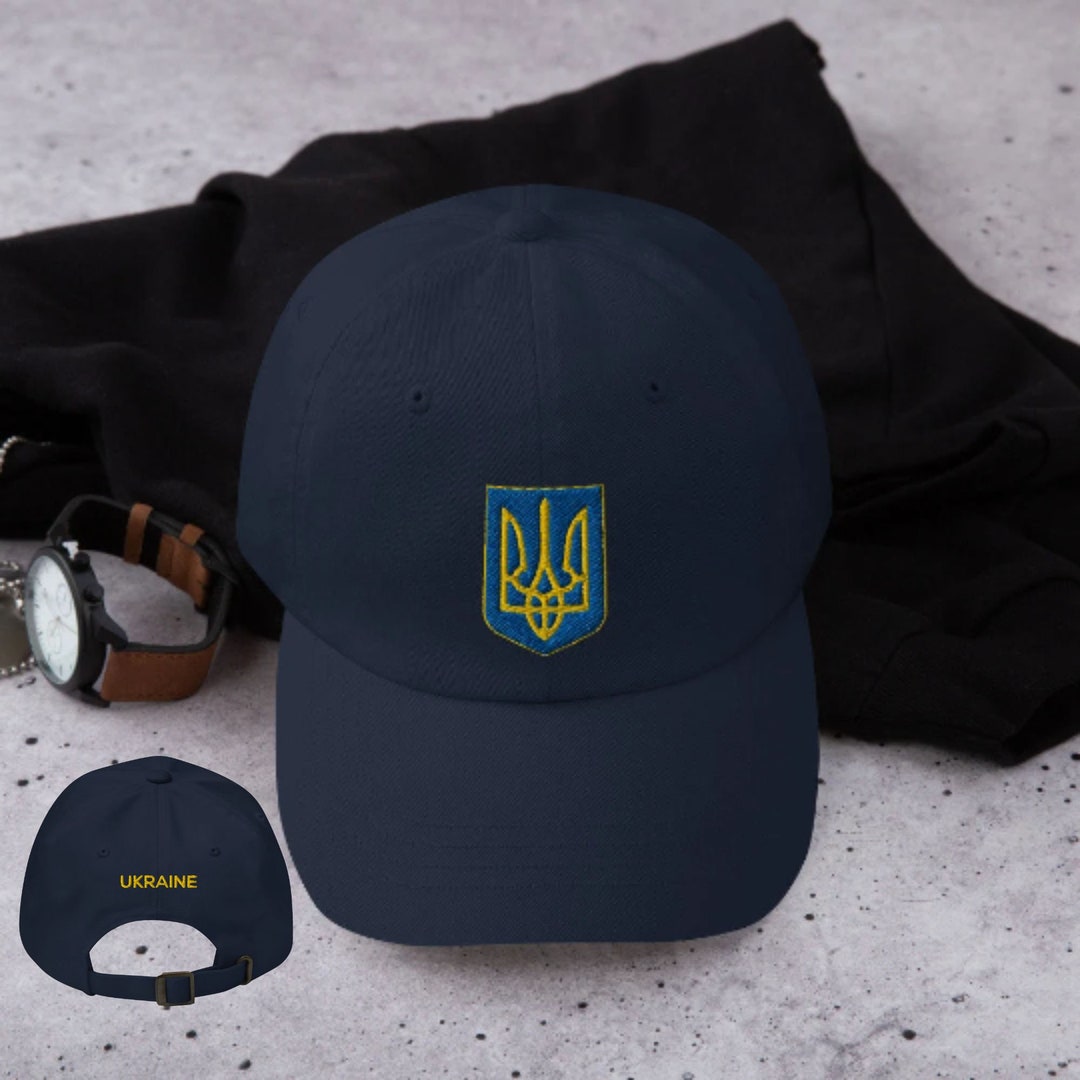 Ukraine Hat - Ukraine Trident Coat of Arms - Ukraine Ball Cap - Dad Hat ...