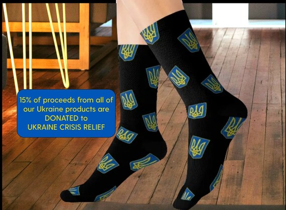 Ukraine Trident Socks Ukraine Symbol Support Ukraine | Etsy